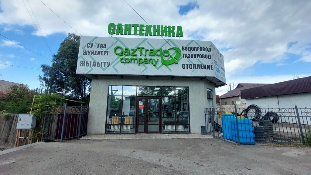Banyo ve klozet mağazaları Мир смесителей, Taraz, foto