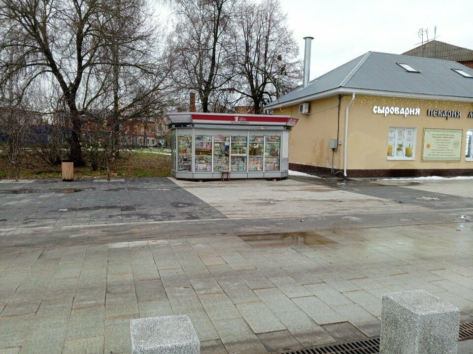 Gazete bayi Pervaya Polosa, Zaraysk, foto