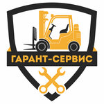 Garant-servis (No:вл1, derevnya Sloboda), depo ekipmanları  Moskova ve Moskovskaya oblastından