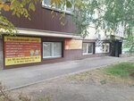 Развивающий центр (40 let Pobedy Street No:133), çocuk gelişim merkezleri  Krasnodar'dan