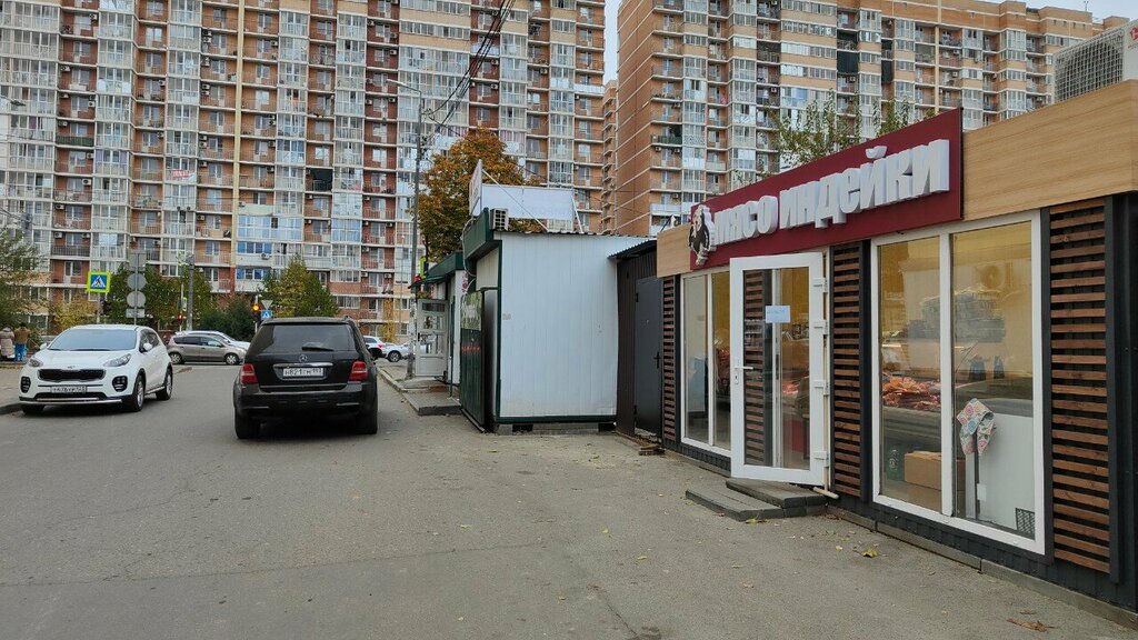 Kasap, şarküteri Магазин мяса, колбас, Krasnodar, foto