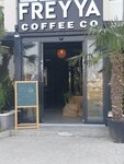 Freyya Coffee Co (Bursa, Nilüfer, Odunluk Mah., Karşıdağ Sok., 5H/A), kafe  Bursa'dan
