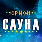 Орион (Piryatinskaya ulitsa No:13А, Abakan), saunalar  Abakan'dan