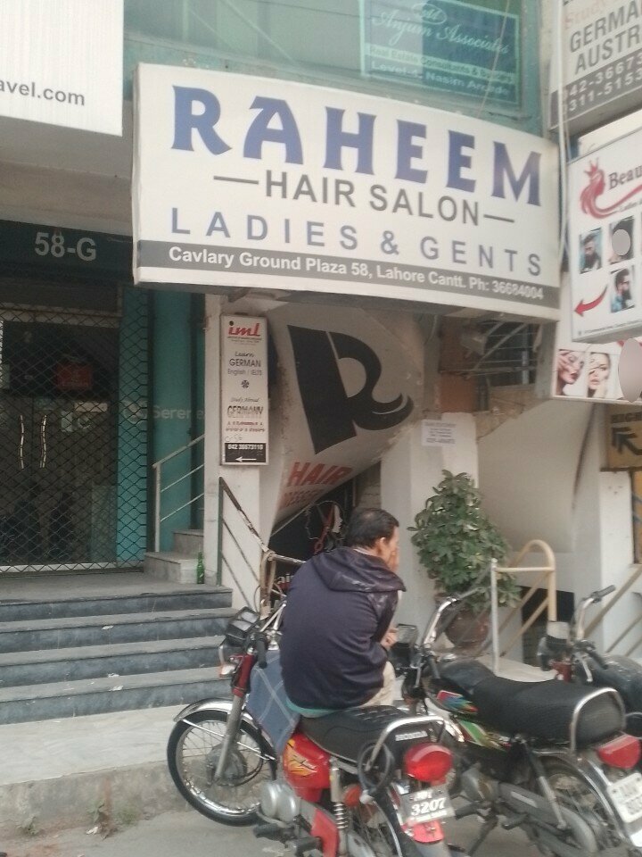 Kuaförler Raheem hair saloon, Lahor, foto