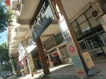 Eko spot (Milli Egemenlik Cad., No:7D, Muratpaşa, Antalya), i̇kinci el eşya alımı  Antalya'dan
