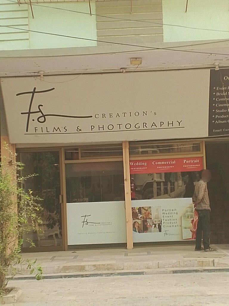 Otel Eisha. B Studio, Karaçi, foto