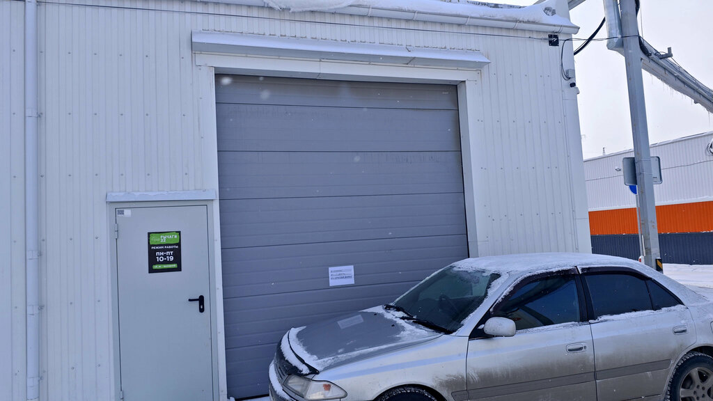 Detaylı oto bakımı Details, Barnaul, foto