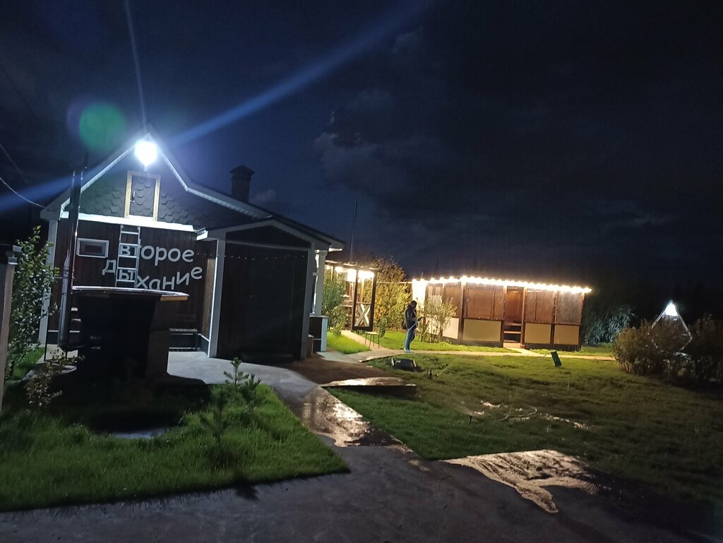 Hamamlar Второе Дыхание, Orenburgskaya oblastı, foto