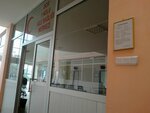Niğde Bor Merkez 1 Nolu Asm (Bor Merkez Mahallesi Ahmet Kuddusi Caddesi, Bor, Niğde), poliklinikler  Bor'dan