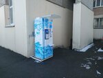 Айсберг, водомат (50 Let Oktyabrya Street No:63А), su satışı  Tiumen'den