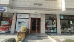 Novis Psikoloji (Tütüncü Mehmet Efendi Cad., No:13, Kadıköy, İstanbul), psikologlar  İstanbul'dan