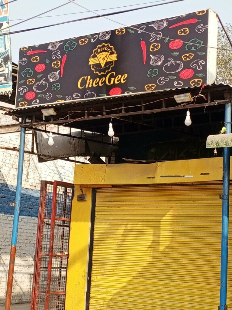 Restoran Chee gee restaurant, Lahor, foto