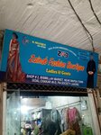 Zanib fashion boutique ladies gents tailor (No:46, Pia Housing Scheme, Block D), terziler  Lahor'dan