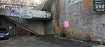Бокс № 14 (Purkaeva Street No:61), oto kaporta  Sakhalinsk'ten