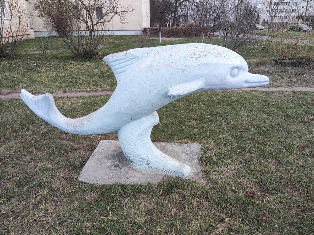 Park, sokak heykeli Дельфин, Gomel, foto