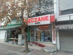 Arı Eczanesi (Yeşilkent Mahallesi Hacı Bayram Veli Caddesi 56/a, Esenyurt, İstanbul), eczaneler  İstanbul'dan