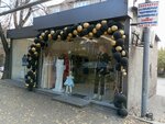 She Style Boutique (Margaryan Street No:15), giyim mağazası  Erivan'dan
