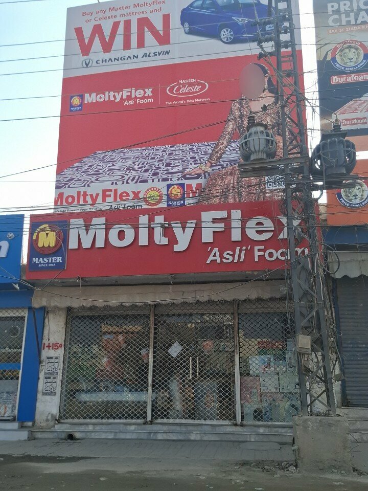 Yatak üreticileri Multi Flex, Lahor, foto