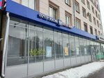 Почта банк (Tsvillinga Street No:85), atm'ler  Çeliabinsk'ten