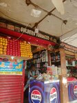 Gulberg Tobacco (No:137, Gulberg 2, Gulberg 2 Block P), market  Lahor'dan