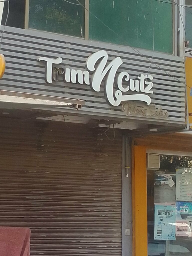 Kuaförler Trim n cutz, Karaçi, foto