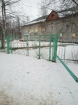 Управление ФСИН РФ по Ханты-Мансийскому автономному округу-Югре, филиал Старовартовского района (Sportivnaya ulitsa No:19А), devlet kurumları ve bakanlıklar  Nijnevartovsk'tan