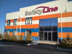 SafetyLine (No:2/2, Soltústik ónerkásiptik aımaq), vinç firmaları  Atırav'dan