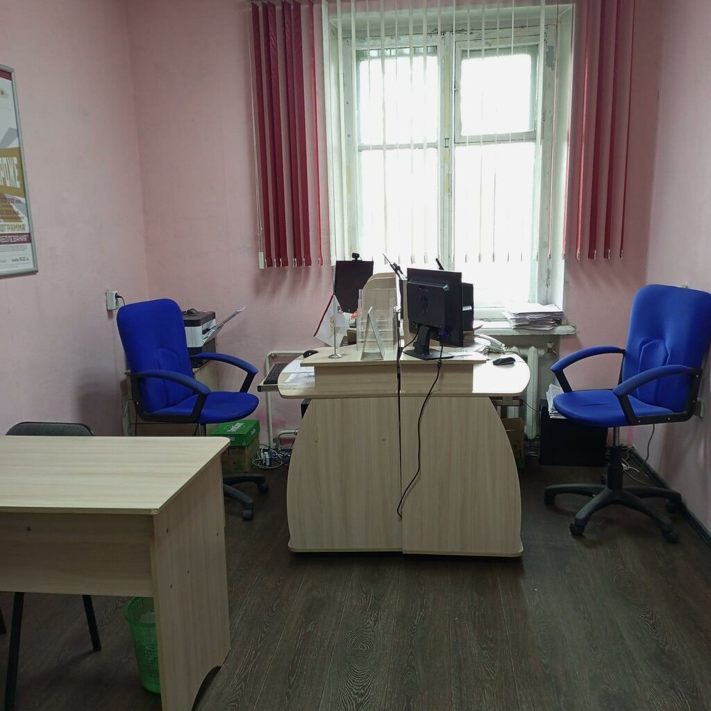 Sigorta şirketleri Rosgosstrakh, Sahalin Bölgesi, foto