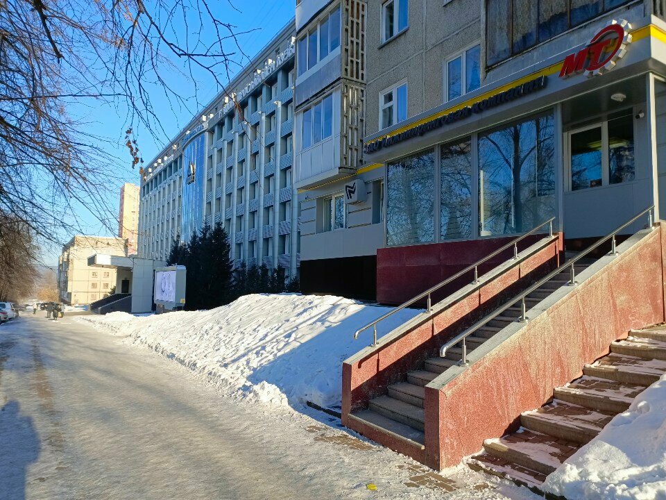 Madencilik ekipmanları firmaları Inzhiniringovaya kompaniya Mto, Kemerovo, foto