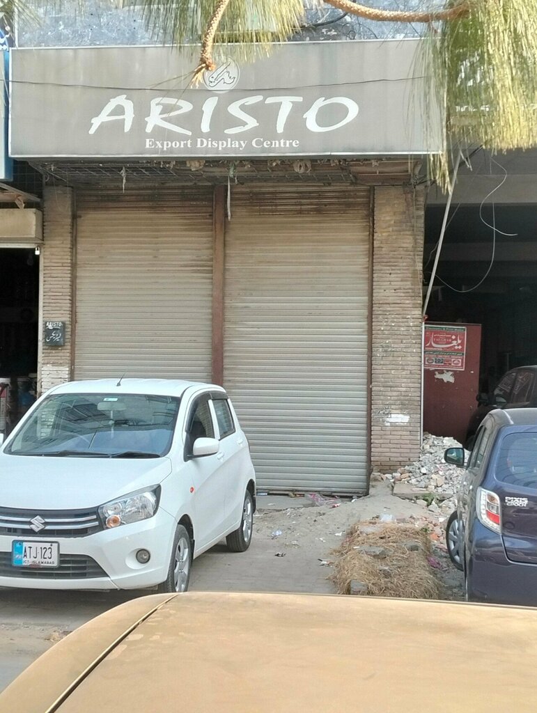 Yönetim ofisi Aristo Intl, Rawalpindi, foto