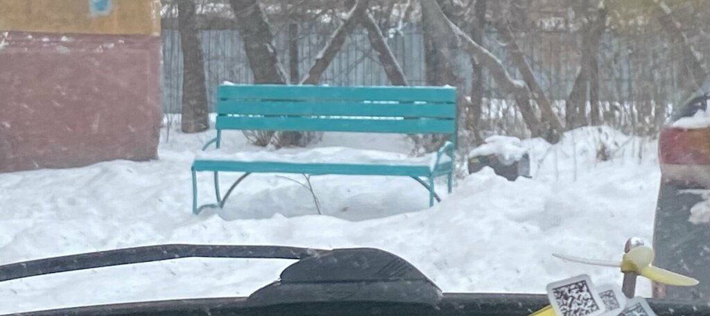 Bank Bench, Kemerovo, foto