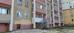 Wildberries (Moskovskaya Street No:107к1), teslimat noktası  Kirov'dan