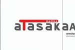 Atasan Medikal (Kirazlıdere Mah. Turgut Özal Cad. No:8, Dereboyu, Amasya Merkez, Amasya), medikal cihaz firmaları  Amasya'dan