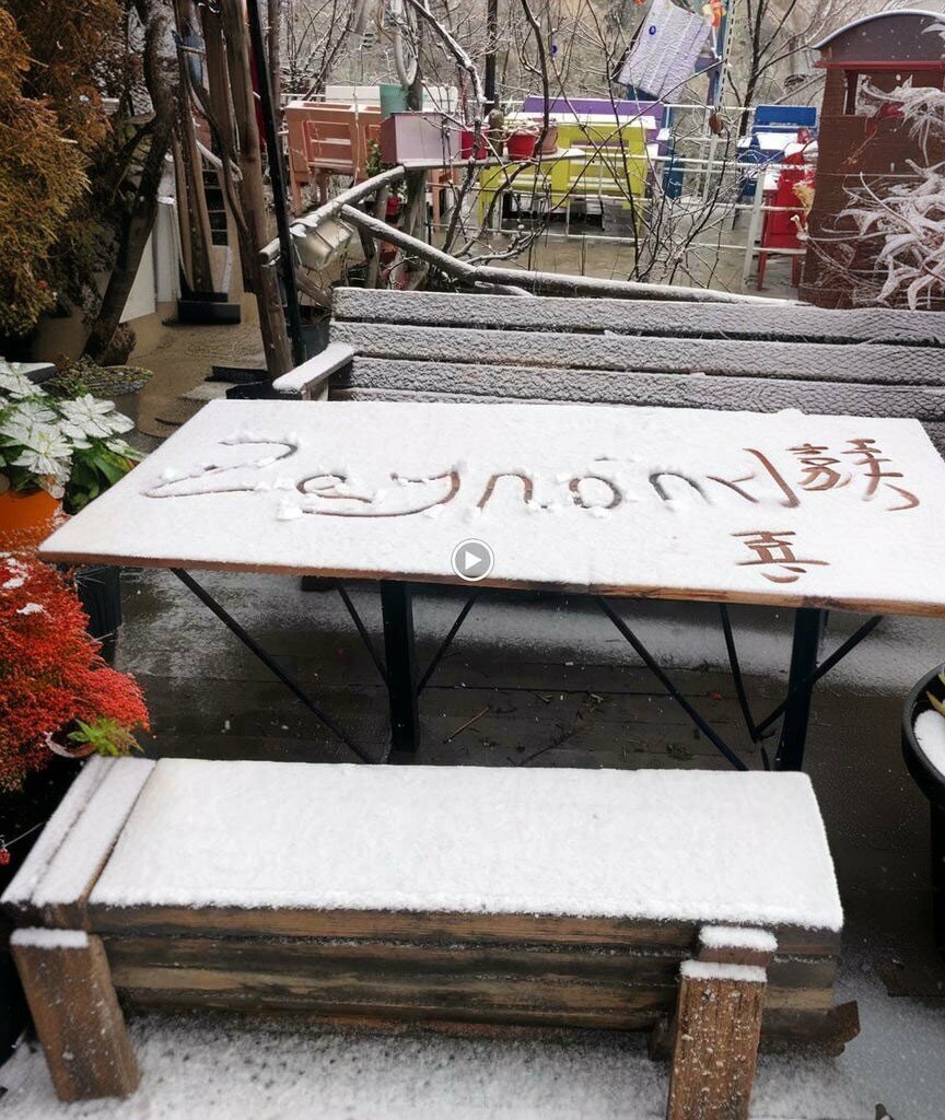 Restoran Zeyno'nun Yeri, Ankara, foto