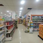 Adıyaman Metro City (Adıyaman, Adıyaman Merkez, Bozbey Cad., 36A), market  Adıyaman'dan