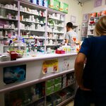 Derecik Eczanesi (Derecik Mah., 23 Nisan Cad., No:82, İlkadım, Samsun), eczaneler  Samsun'dan