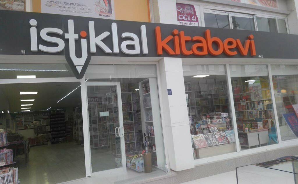 Kırtasiyeler İstiklal Kırtasiye, Karaman, foto
