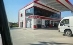Türkiye Petrolleri (Osmaniye, Toprakkale, Fatih Sultan Mehmet Mah., Atatürk Cad.), benzin istasyonu  Toprakkale'den