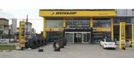 Dunlop Lastik (Şehit Halis Şişman Mah. Kamil Kara Bul. No:104/A 80760 Kadirli Osmaniye), jant ve lastikçiler  Kadirli'den