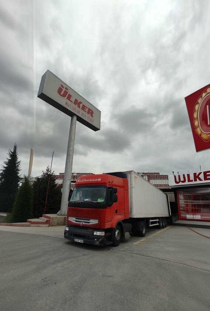 Toptancılar Ercel Gıada Imt Mad. San. ve Tic. Ltd. Aş, Uşak, foto