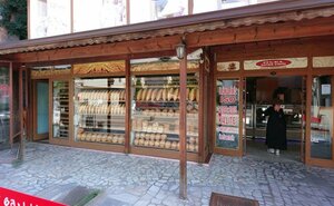 Üçel Fırın Pasta (Karabük, Safranbolu, Paşapınarı Cad., 14), ekmek fırını  Safranbolu'dan