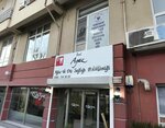 Özel Ayaz Ağız ve Diş Sağlığı Polikliniği (Balıkesir, Bandırma, İhsaniye Mah., 13078. Sok., 18), özel ağız ve diş sağlığı klinikleri ve muayenehaneleri  Bandırma'dan