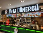 Usta Dönerci (Cumhuriyet Meydanı İstasyon Cad. No:3 Kocasinan Kayseri), fast food  Kayseri'den