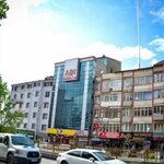 Şok (Ömer Nasuhi Bilmen Mah.50.Yıl Cad., No:13/2 Yakutiye/Erzurum, Erzurum), süpermarket  Erzurum'dan
