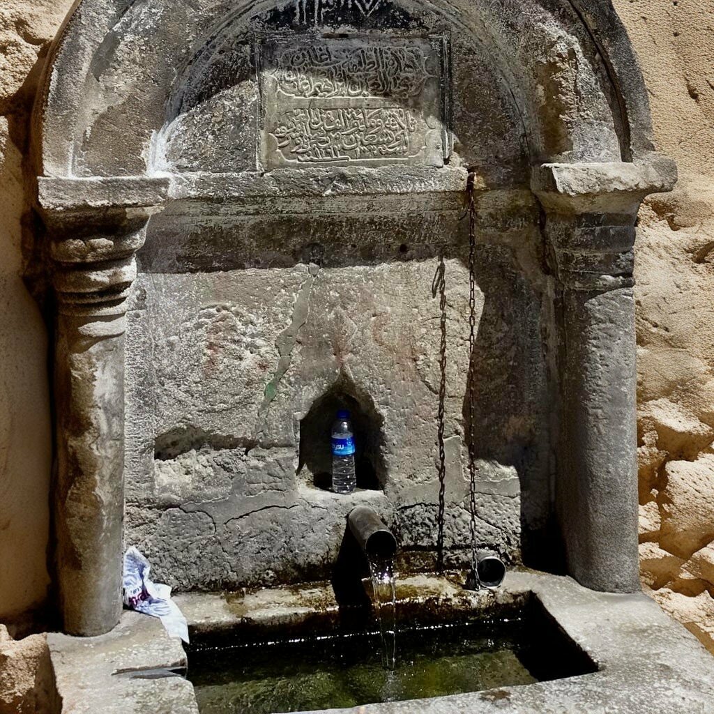 Turistik yerler Işıklar Çeşmesi, İhsaniye, foto