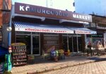 Kömürcüoğlu Market (Ordu, Çamaş, Taşoluk Mah., Fatsa Cad., 28A), market  Çamaş'tan