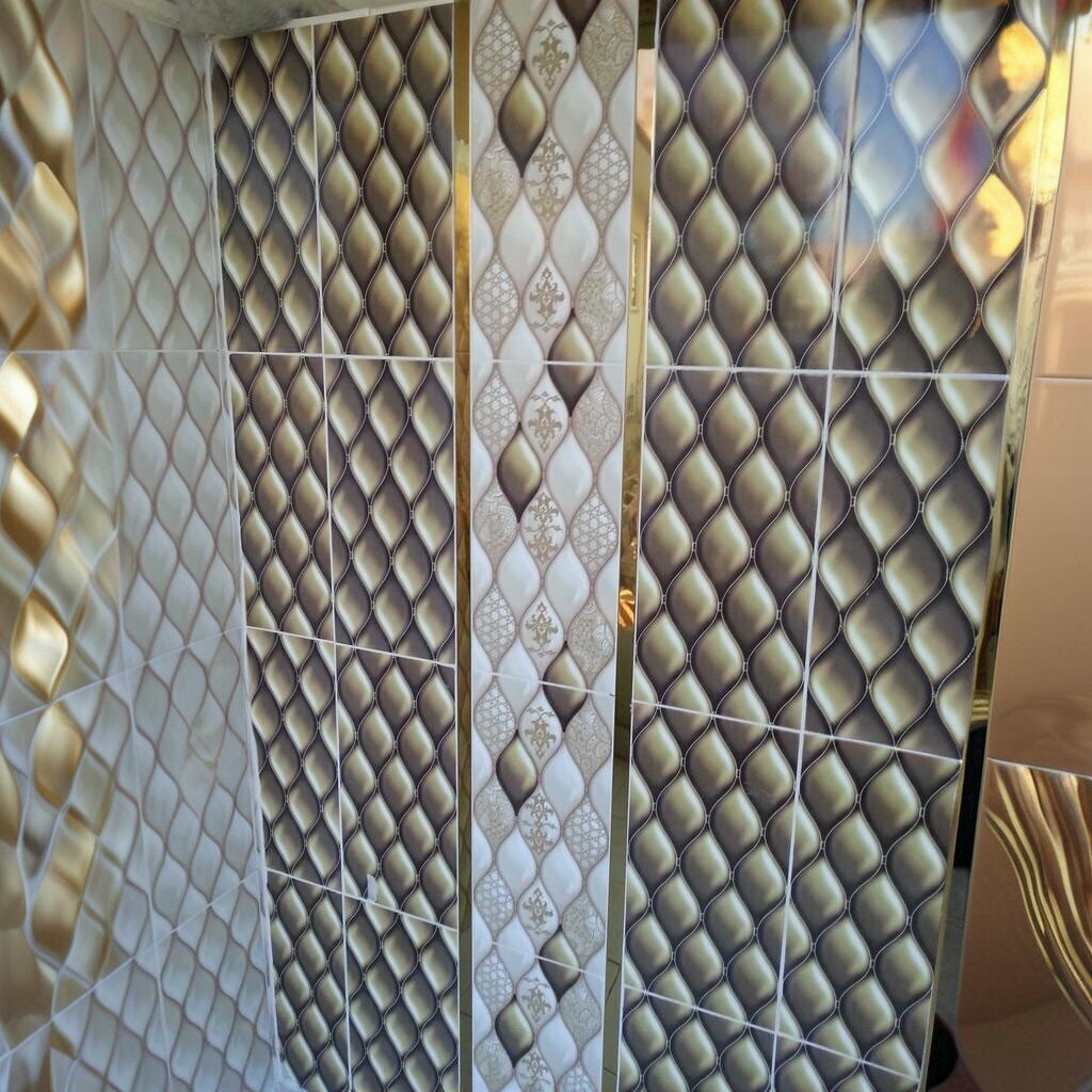 Yapı mağazası Yeğenoğlu Seramik, Kozan, foto