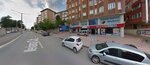 Teknosim Teknoloji Mağazası (Mevlana Mah., Mevlana Cad., No:29, Merkez, Sivas), elektronik eşya mağazaları  Sivas'tan