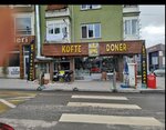 King Dürüm (Uşak, Uşak Merkez , Kemalöz Mah., 11. Site Sok., 42A), restoran  Uşak'tan