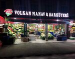 Volkan Manav (Tekirdağ, Çerkezköy, Bağlık Mah., Mimar Sinan Cad., 4), manavlar  Çerkezköy'den